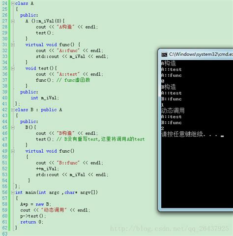 C 构造函数，析构函数中能否调用虚函数？c构造函数和析构函数可以调用虚函数吗 Csdn博客