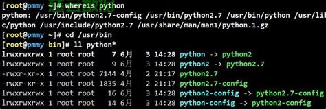 Python升级centos 7 Python升级到3116 技术分享 云服务器