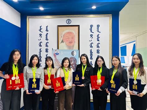 ⚖️МУИС ийн МУИС Хууль зүйн сургууль Оюутны зөвлөл Facebook