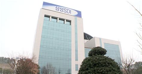 삼성sdi Gm과 미국에 ‘배터리 합작공장 추진