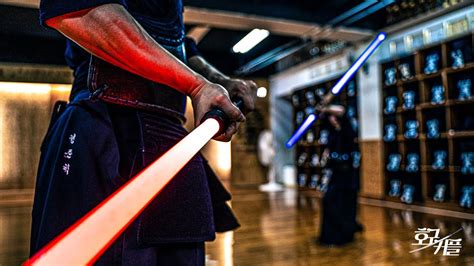 실제 광선검은 대체 어떻게 써야 될까 Youtube