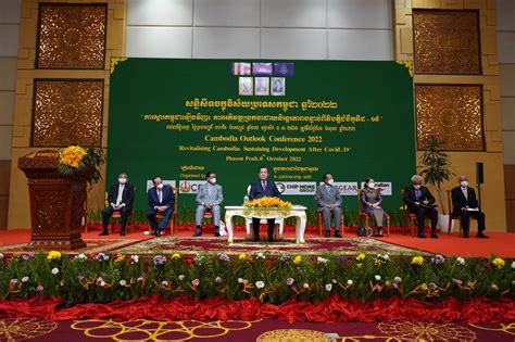 ប្រសាសន៍សំខាន់ៗ និងសុន្ទរកថាទាំងស្រុងរបស់សម្តេចតេជោ ហ៊ុន សែន