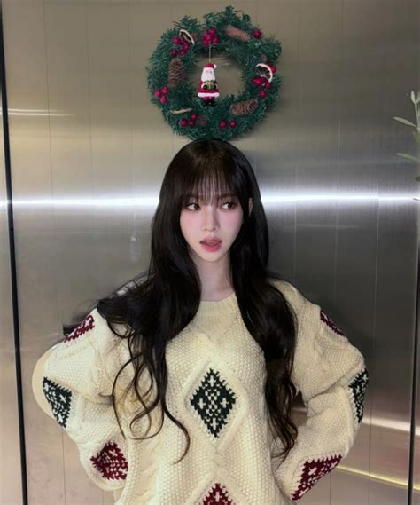 슬라이드 포토 ♥이재욱 설레게 한 카리나일상 모습도 美쳤네 아주경제