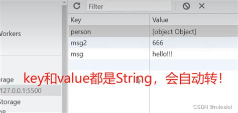 Vue54 浏览器的本地存储webstoragevue浏览器本地存储 Csdn博客