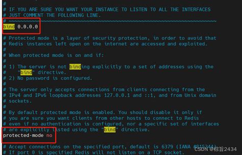 Centos 7 安装 Redis Csdn博客 Centos 7 安装 Redis Csdn博客