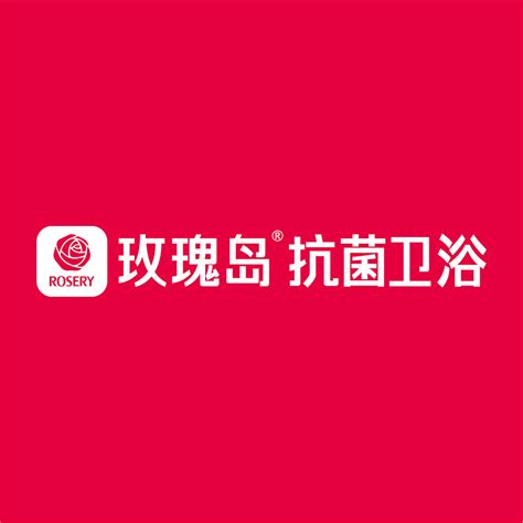 不忘初心筑梦二十二载玫瑰岛22周年庆感恩回馈 中国