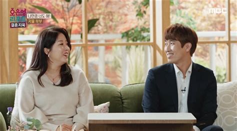 카드값 내줬으니 부부관계 하자는 남편 오은영 가장 심각 오마이스타