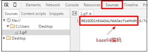 如何获取图片的base64编码 坤嬷嬷 博客园