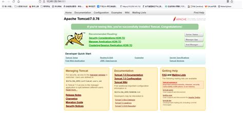 Centosstruts2环境搭建centos7安装struts2 Csdn博客