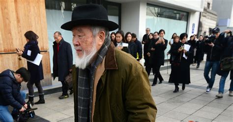 백남준 10주기 맞아 바이올린 퍼포먼스 재연