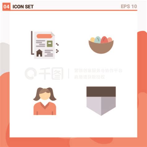 可编辑免抠元素 4个主题向量平面图标和文档、母亲、碗、鸡蛋、保护可编辑向量设计元素的可编辑符号 模板免费下载 Eps格式 403像素 编号43119249 千图网