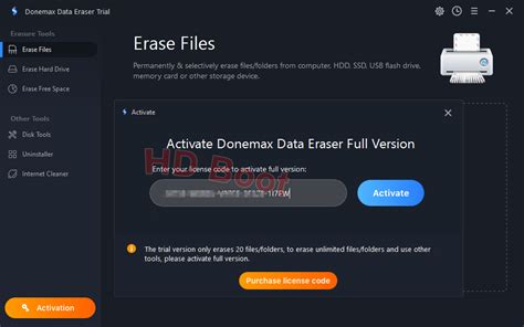تحميل برنامج Donemax Data Eraser كاملا لحذف بيانات الهارد والفلاشة 2022