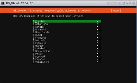 Ubuntu 2004 Lts Server 버전 설치하기 달소씨의 하루