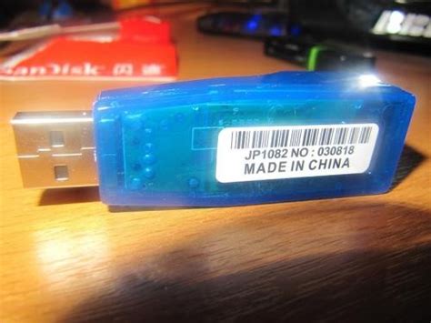 Jp1082 Usb Lan Driver Buffalogasw