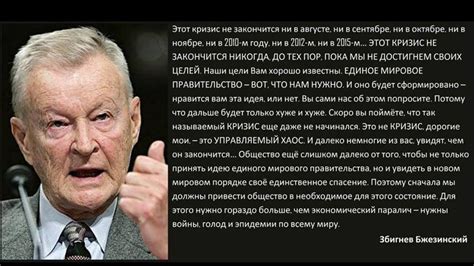 КТО СЛИВАЕТ ПУТИНА ВЕЗДЕ ТУПИК ХАОС НЕИЗБЕЖЕН 💯💯⁉ ст 353 ИЛИ 357 УК РФ🙄10 03 24 Youtube