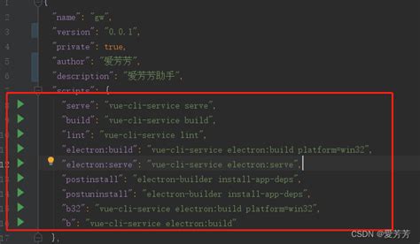 electron vue elementui实现类似qq窗口靠边自动边缘隐藏，electron vue桌面应用项目框架搭建 electron