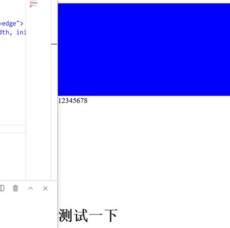Display：none和visibility：hidden区别 孙凯a 博客园