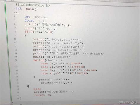 用switch函数求分段函数matlab Switch输入数字范围 Csdn博客