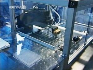 微阵列芯片图册 360百科