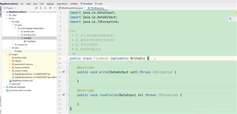 大数据之 Hadoop3xmapreduce序列化案例flowbean 大数据之hadoop3x工作笔记0097flowbean是什么 Csdn博客