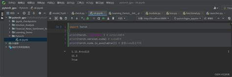 Pycharm配置在Pycharm中配置Jupyter环境 pycharm配置jupyter CSDN博客