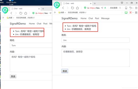 core 使用signalr推送消息 【简单在线聊天功能】 以及 【推送消息给指定用户】 c mvc signalr后端发指定用户 csdn博客