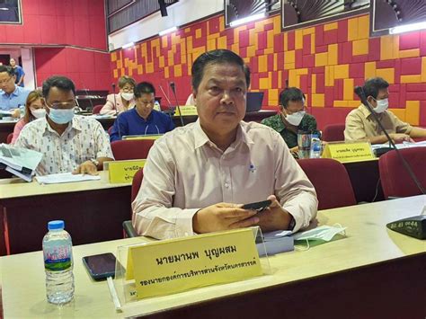 หนังสือพิมพ์ คู่แผ่นดิน นำเสนอแผนงบประมาณปี 67 กองยุทธศาสตร์และงบประมาณ พร้อมผู้อำนวยการกอง