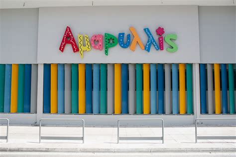 Κέντρο Κέντρο Προσχολικής Αγωγής Νηπιαγωγείο Αμαρυλλίς