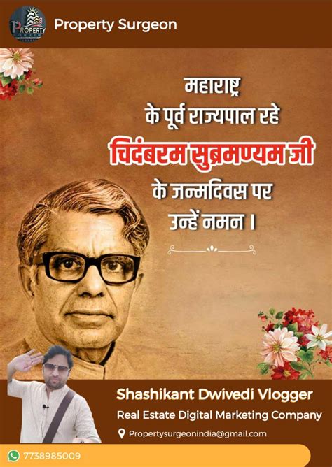 Shashikant Dwivedi Vlogger Posted On Linkedin