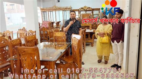 আলহামদুলিল্লাহ এবার যাচ্ছি নরসিংদী। নতুন স্মার্ট আধুনিক রাজকীয় বেড