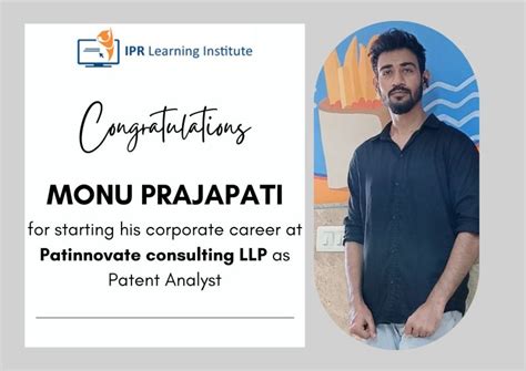 Ipr Learning Institute On Linkedin Opportunity Successstory Ipr Patents Learning