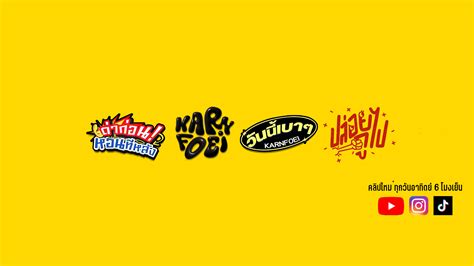 English Education Lru Added A New English Education Lru