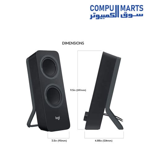 Logitech Z207 Bluetooth Speaker Compumarts Egypt