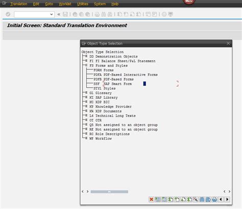 Solved Smartforms Sap Community
