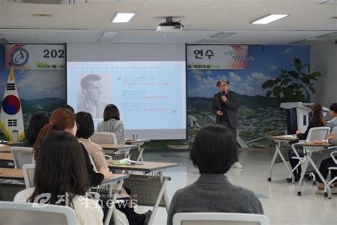 충남 청양교육지원청 찾아가는 청렴 교육 실시 E지역news