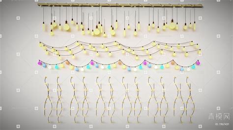 【星星灯色灯具su模型】 现代su80lumion有星星灯色灯具su模型下载 Id1967431 免费su模型库 青模su模型网