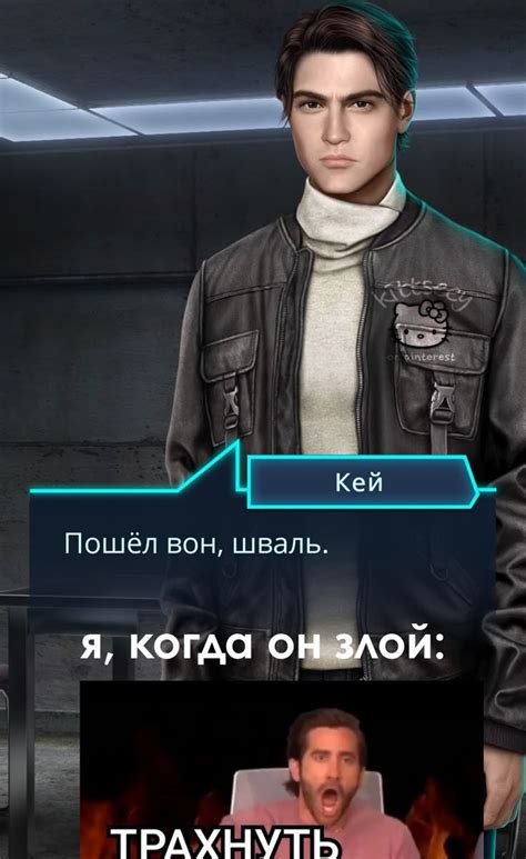 ПСИ Лу Кей Йонас Доган Тина Иво Мартен Обновление Клуб