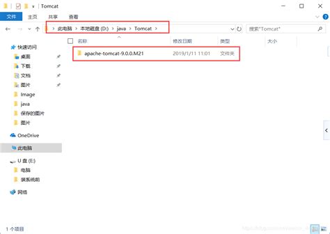 电脑配置tomcat环境变量tomcat电脑环境变量配置 Csdn博客