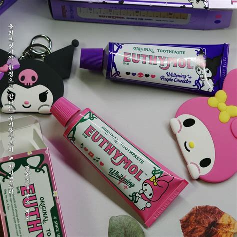 올리브영치약 한정으로 만나는 유시몰쿠로미 And 마이멜로디 거울키링 굿즈 까지 네이버 블로그