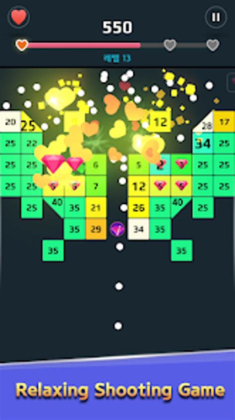 Android 용 Brick Breaker Love 다운로드