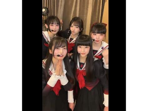 Phantom Siita Performs In Manila For Moth To A Flame World Tour Gma