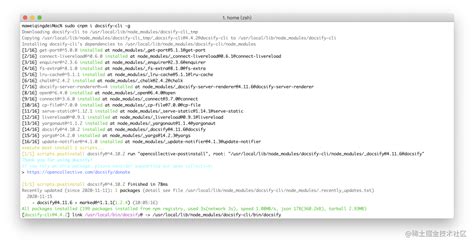 入坑 Docsify，一款神奇的文档生成利器！ 掘金
