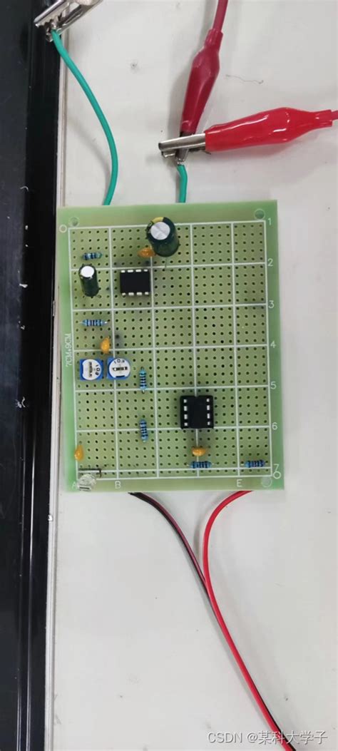 Led可见光通信——实现声音信号的传输led光通信 Csdn博客