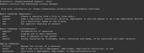 Kubernetes 环境搭建 废物大师兄 博客园