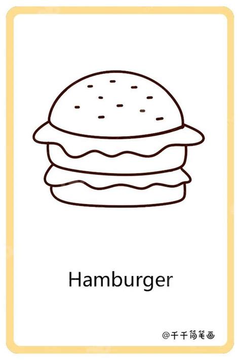 少儿简笔画英语 少儿简笔画英语怎么说 画趣文库（我爱生活）