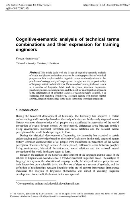 Pdf Cognitive Semantic Analysis Of Technical Terms Combinations And Their Expression For