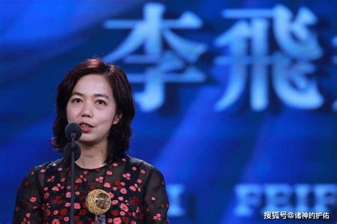 成都姑娘16岁刷盘子，32岁成斯坦福最年轻终身教授李飞飞美国研究