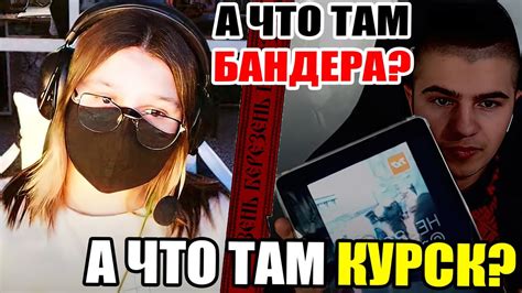 Що таке маніпулятивні питання по історії України та як з ними боротись Youtube