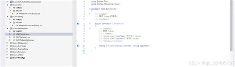 c 搭建一个简单的asp core webaip服务，包含鉴权授权模块 c api鉴权 csdn博客
