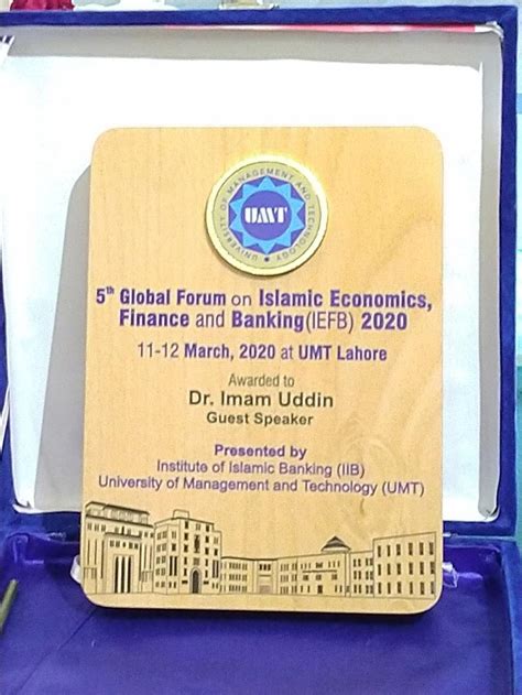 Prof Dr Imam Uddin On Linkedin Finance Banking